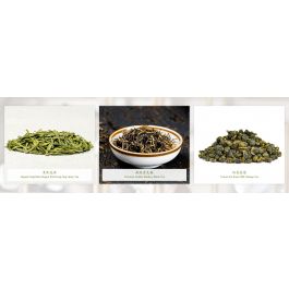 Featured Assorted Tea Bundle B