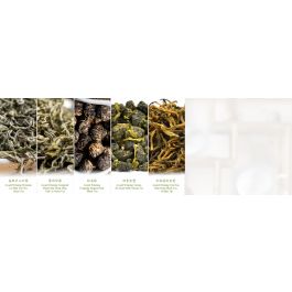 Award Winning Teas Assortment Samples C
