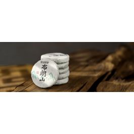 Bulang Shan Raw Pu-erh Tea Mini Cake
