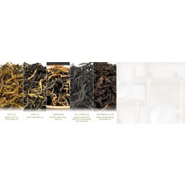 Fujian Black Teas Assortment Samples – TeaVivre.com