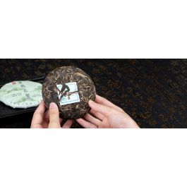 Guo Gan Gushu Ancient Wild Tree Raw Puerh Cake Tea 2019