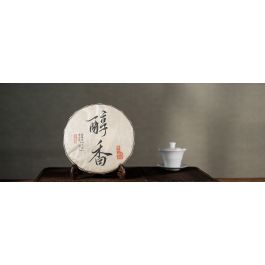 Hua Zhu Liang Zi Raw Pu-erh Cake Tea