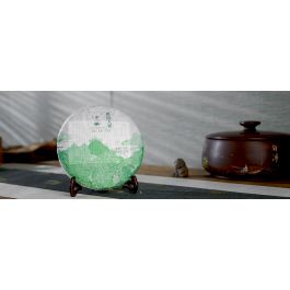 Jingmai Ancient Tree Raw Pu-erh Cake Tea 2021