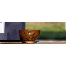 Handmade Jianyang Jianzhan Tea Cup - Partridge Feather