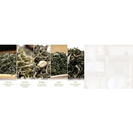 Sichuan Green Teas Assortment Samples