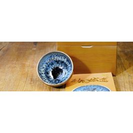 Handmade Jianyang Jianzhan Tea Cup – Two Glazes Black Peony