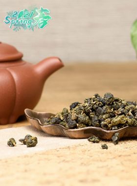 Taiwan Dong Ding (Tung Ting) Oolong Tea – TeaVivre.com