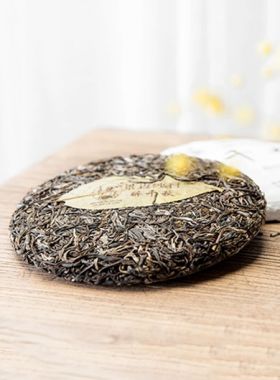 Jingmai Ancient Tree Raw Pu-erh Cake Tea 2018