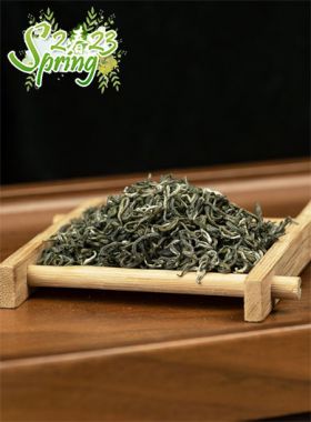 Gardenia Mao Feng Green Tea